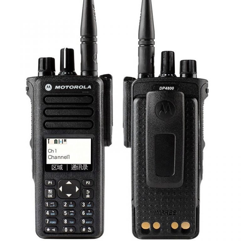 Motorola DP4800e Digital Explosion-proof Walkie-Talkie